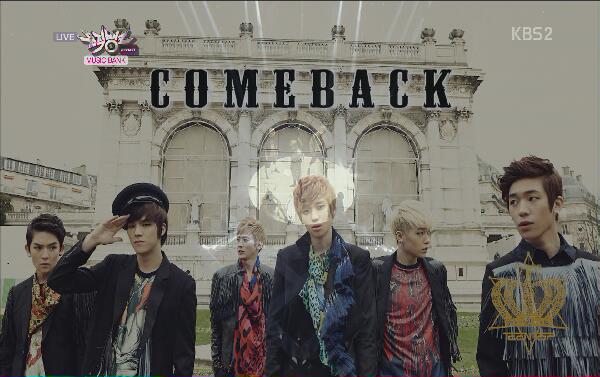 틴탑의 우아한 군무 '니가 아니라서' - 스타연예 - KBS연예