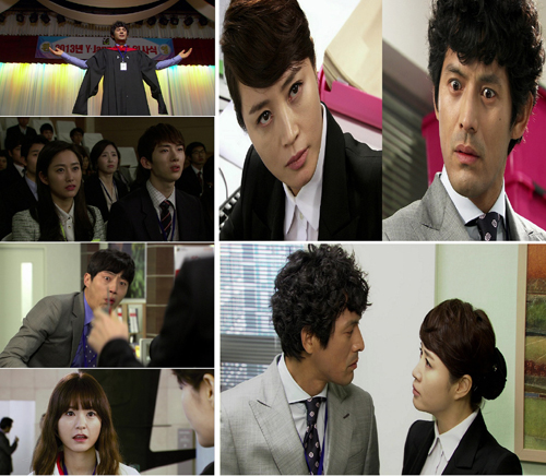 ‘직장의 신’ 뚜껑 열어보니 대박예감 - 스타연예 - KBS연예