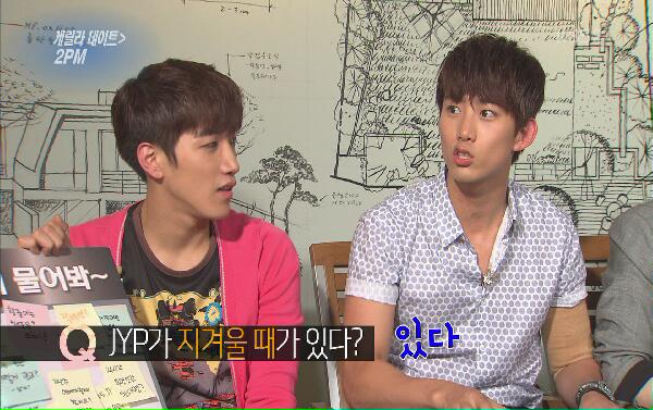 2PM 택연, 우리도 JYP가 지겨울 때 있어~ - 스타연예 - KBS연예