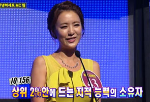 정지원 아나운서, IQ 156 남자들이 다가오기 어려워 해~ - 스타연예 - KBS연예