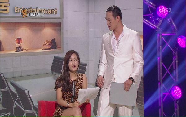 뿜 엔터테인먼트, 스타의 천태만상에 '진짜 뿜겠네~' - 스타연예 - KBS연예