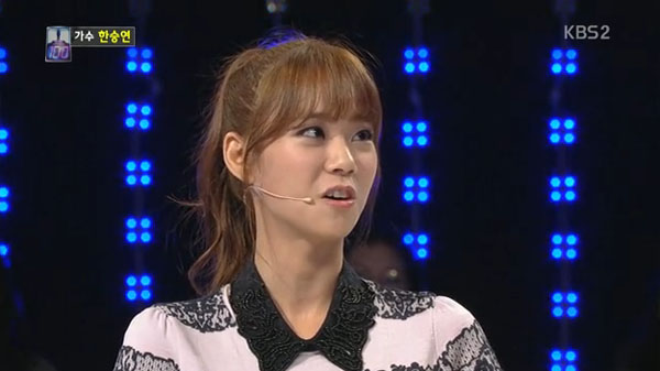 카라 한승연, 美 명문고교 출신 이력 '엄친딸'로 화제 - 스타연예 - KBS연예