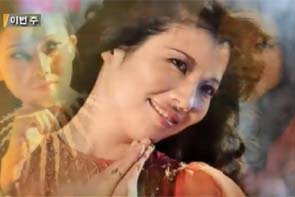 불후의 명곡, 정미조를 노래하다 - 스타연예 - KBS연예