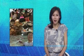 농촌의 핫 스타 너 없으면 못살아~ - 스타연예 - KBS연예