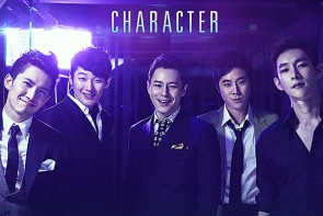 화려한 세상 속 호스트바 '선수'들 - 스타연예 - KBS연예