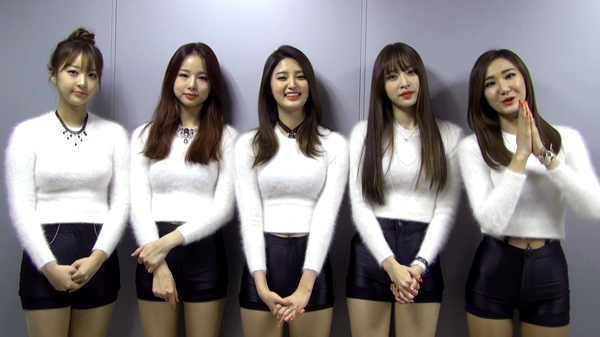 '차트역주행' 걸그룹 EXID, 기분 좋은 날 - 스타연예 - KBS연예