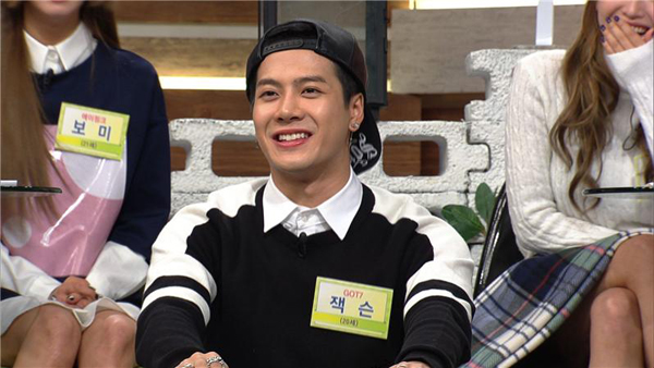 GOT7 잭슨, 스카웃 제의? 'YG' - 스타연예 - KBS연예