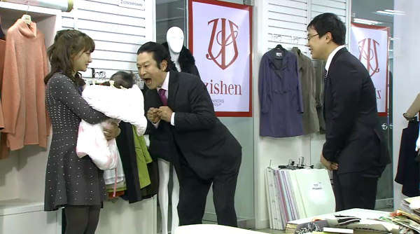 신소율-딸 티파니, 천회장을 속여라! - 스타연예 - KBS연예