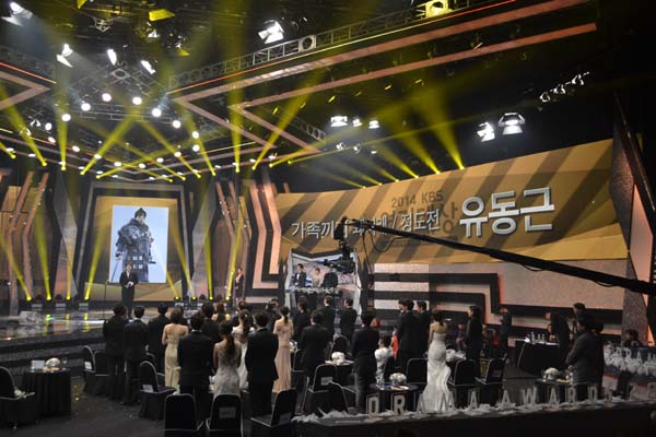 2014 KBS연기대상 ‘유동근’ - 스타연예 - KBS연예