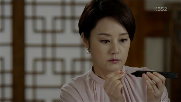 김혜자, 내 반지가 진짜 다이아반지네~ - 스타연예 - KBS연예