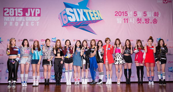 JYP, 다시 한 번 miss A, 그래서 ’투와이스‘ - 스타연예 - KBS연예