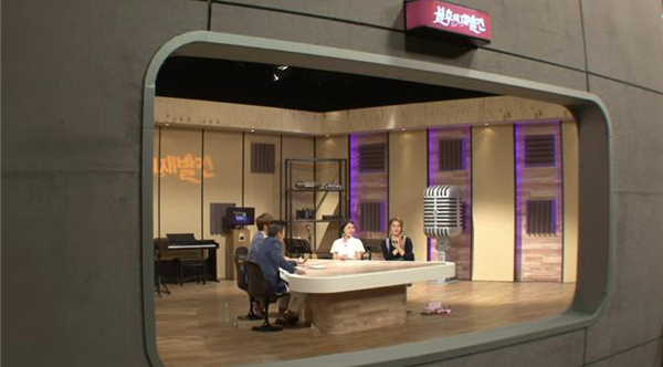 불후의 재발견, 알리 - 스타연예 - KBS연예