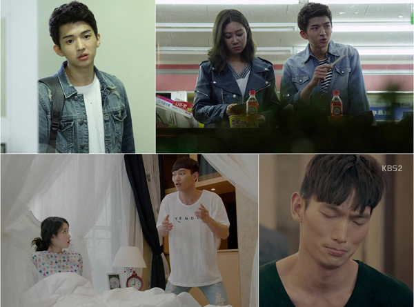 '프로듀사' 개성 강한 캐릭터들의 시선강탈-2 - 스타연예 - KBS연예