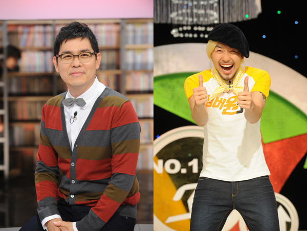 김용만-노홍철, FNC와 전속 계약 - 스타연예 - KBS연예