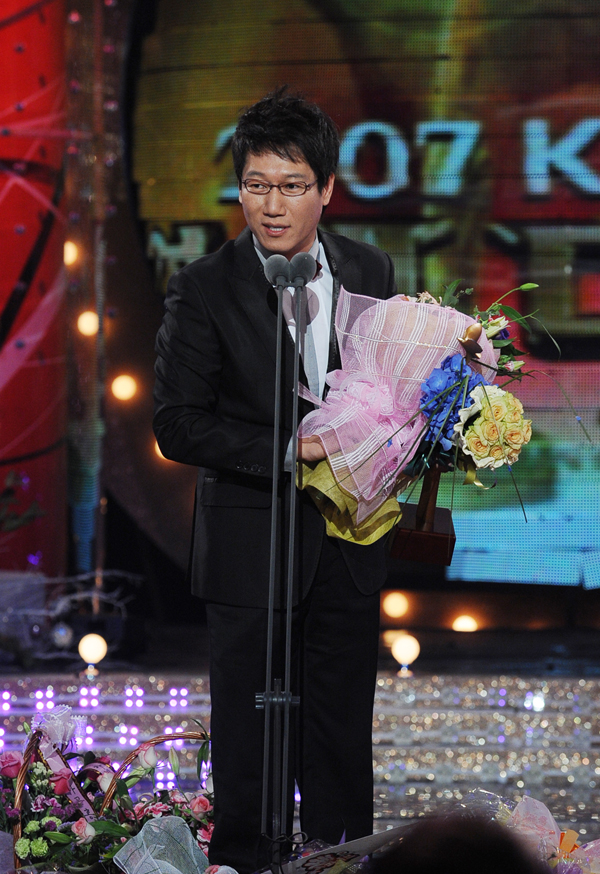 지석진, 유재석과 한솥밥 FNC와 계약 - 스타연예 - KBS연예