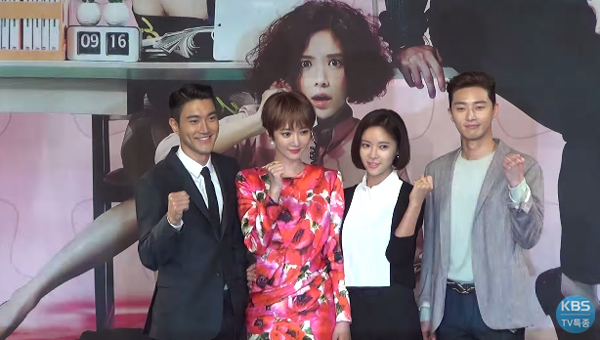 매력남 매력녀, MBC 새 수목드라마 ‘그녀는 예뻤다’ - 스타연예 - KBS연예