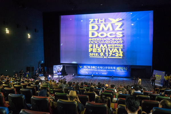 DMZ 흰기러기, 7번째 날다 - 스타연예 - KBS연예