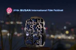 (2015.9.30) [BIFF] 영화 보기 전, “공식 트레일러 먼저 보이소“ - 스타연예 - KBS연예