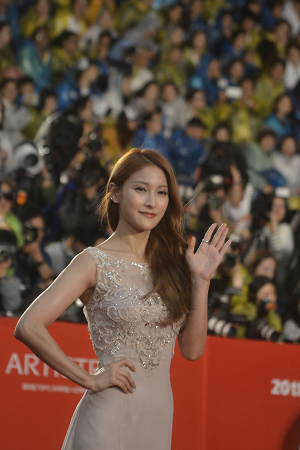 (2015.10.2) [BIFF] 박규리, 오늘은 영화배우 박규리입니다 - 스타연예 - KBS연예