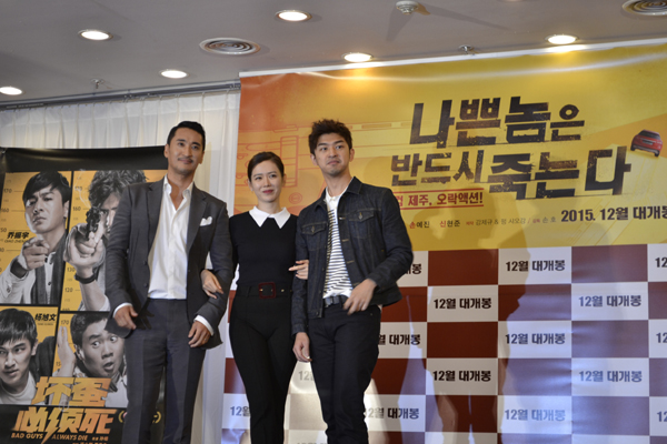 [BIFF] 한국배우, 중국배우 '나쁜놈들' - 스타연예 - KBS연예