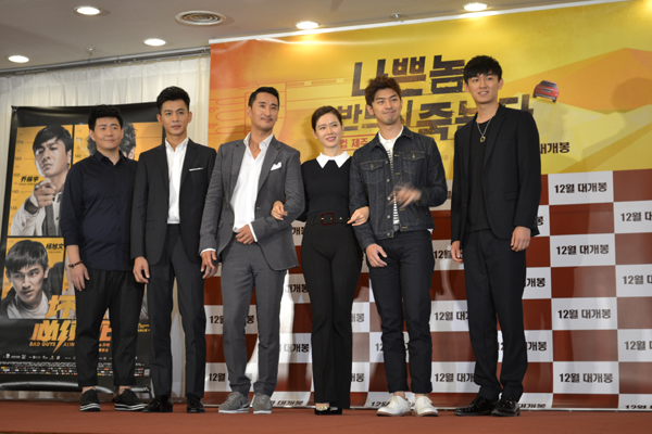 [BIFF] 한국배우, 중국배우 '나쁜놈들' - 스타연예 - KBS연예