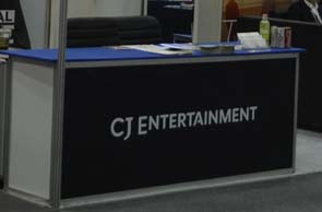 (2015.10.4) [BIFF] CJ엔터테인먼트의 주력상품은 '탐정' - 스타연예 - KBS연예