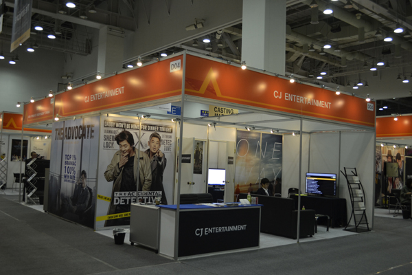 (2015.10.4) [BIFF] CJ엔터테인먼트의 주력상품은 '탐정' - 스타연예 - KBS연예