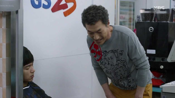 '철부지 아빠' 김갑수, 가족들 위해 야간 아르바이트 - 스타연예 - KBS연예