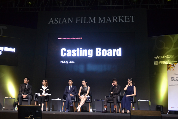 (2015.10.6) [BIFF] 한국, 일본, 중화권 스타들의 캐스팅보드 - 스타연예 - KBS연예