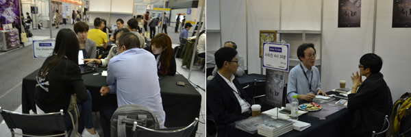 (2015.10.7) [BIFF] APM & E-IP 시상식, 종잣돈 마련 성공! - 스타연예 - KBS연예