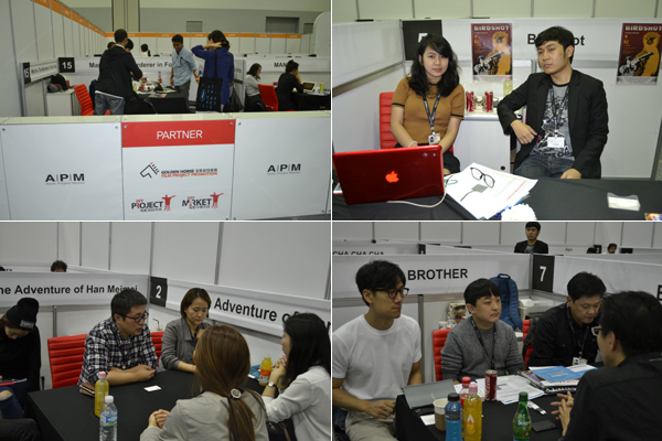 (2015.10.7) [BIFF] APM & E-IP 시상식, 종잣돈 마련 성공! - 스타연예 - KBS연예