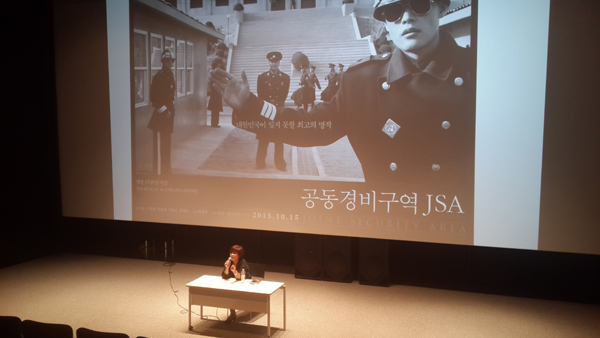 영화 공동경비구역JSA, “벌써 15년이 되었네요” - 스타연예 - KBS연예