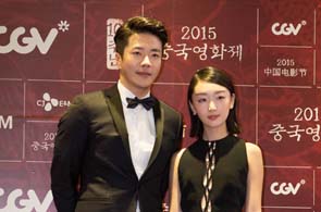 "아니 벌써~" CJ중국영화제 10년! - 스타연예 - KBS연예