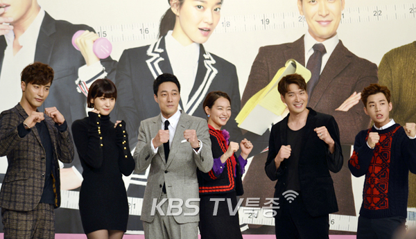 [현장] '오 마이 비너스' 제작발표회 독특함으로 승부할 것 - 스타연예 - KBS연예