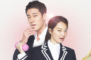 '오마비' OST Part2, 'Darling U' 공개 - 스타연예 - KBS연예