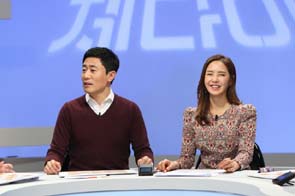 김범수-이지애, 새로운 제다이 2MC [O tvN] - 스타연예 - KBS연예