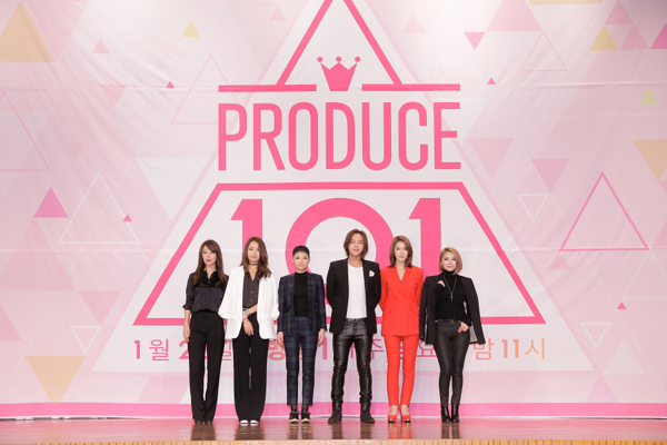 엄.청.난.오.디.션. ‘프로듀스101’ [Mnet] - 스타연예 - KBS연예