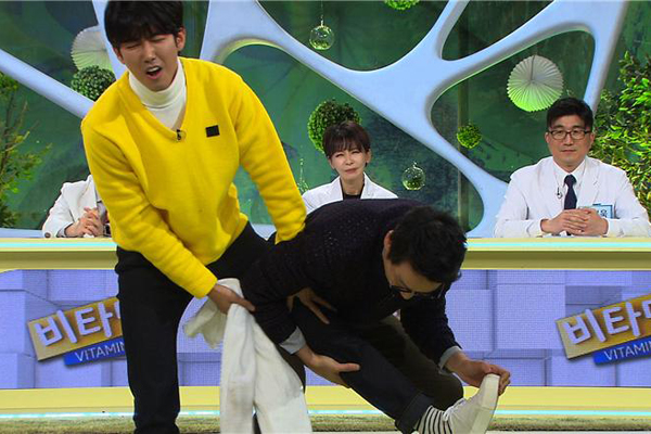 광희, 녹화 중 다리에 쥐가 난다 - 스타연예 - KBS연예