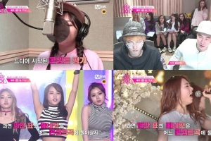 프로듀스101 연습생들 오늘 첫 선 [Mnet] - 스타연예 - KBS연예