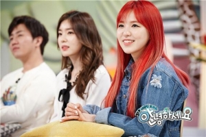 웬디, 애교가 없어 고민이에요 - 스타연예 - KBS연예