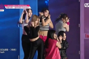 5팀 5색 매력 폭발! [Mnet 프로듀스101] - 스타연예 - KBS연예