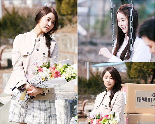 '꽃을 든' 정유미, 화사한 미소 '눈길' - 스타연예 - KBS연예