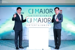 CJ E&M, “이번엔, 태국!” - 스타연예 - KBS연예