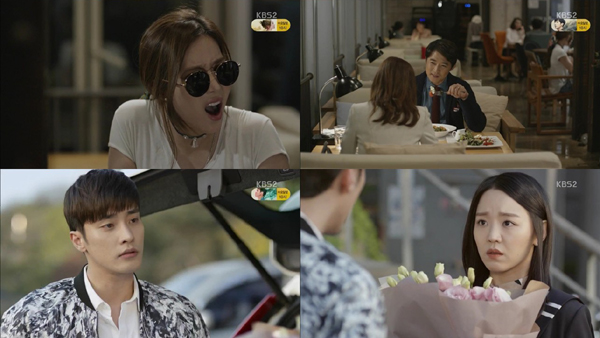 들키고, 퇴짜맞고, 재밌고.... - 스타연예 - KBS연예