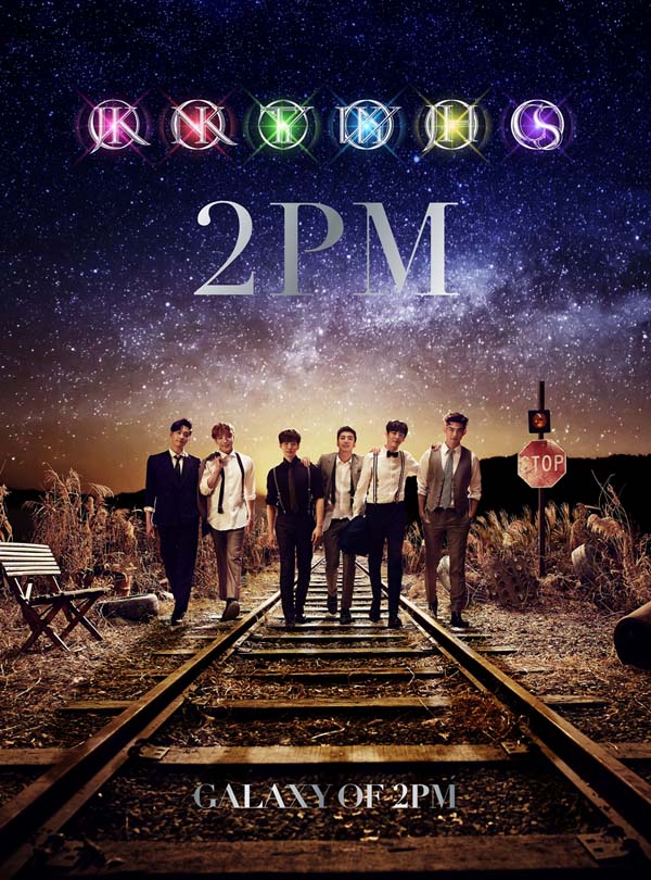 2PM 일본 발매 'GALAXY OF 2PM' 인기가도 - 스타연예 - KBS연예