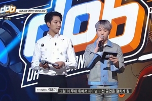 FNC의 첫 댄스 보이그룹 탄생 - 스타연예 - KBS연예