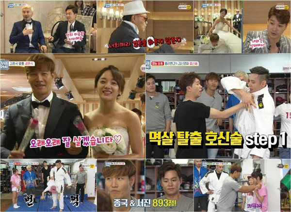 어서옵쇼, 아재SHOW - 스타연예 - KBS연예