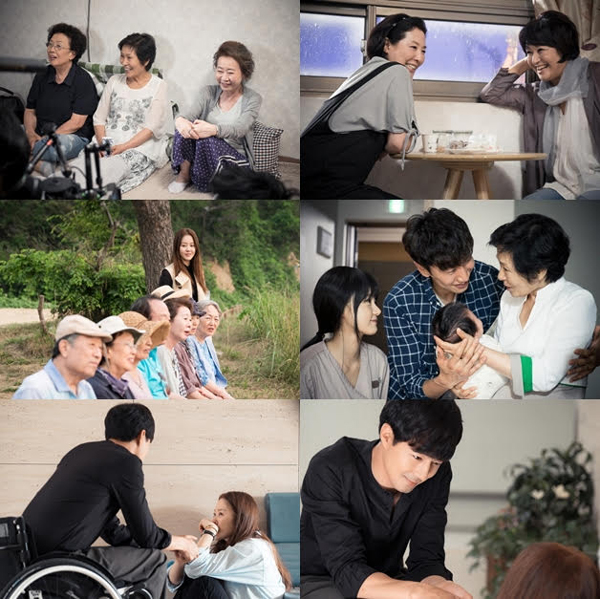 ‘디어 마이 프렌즈’ 해피 엔딩 [tvN] - 스타연예 - KBS연예