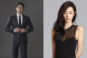 박성웅-스테파니 리, BIFAN 개막식 사회 - 스타연예 - KBS연예