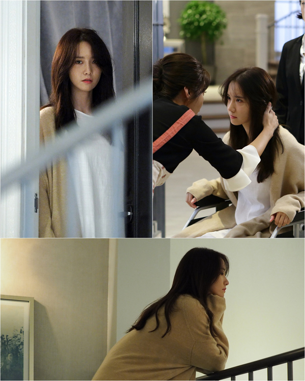 윤아의 새 드라마 ‘THE K2’ [tvN] - 스타연예 - KBS연예